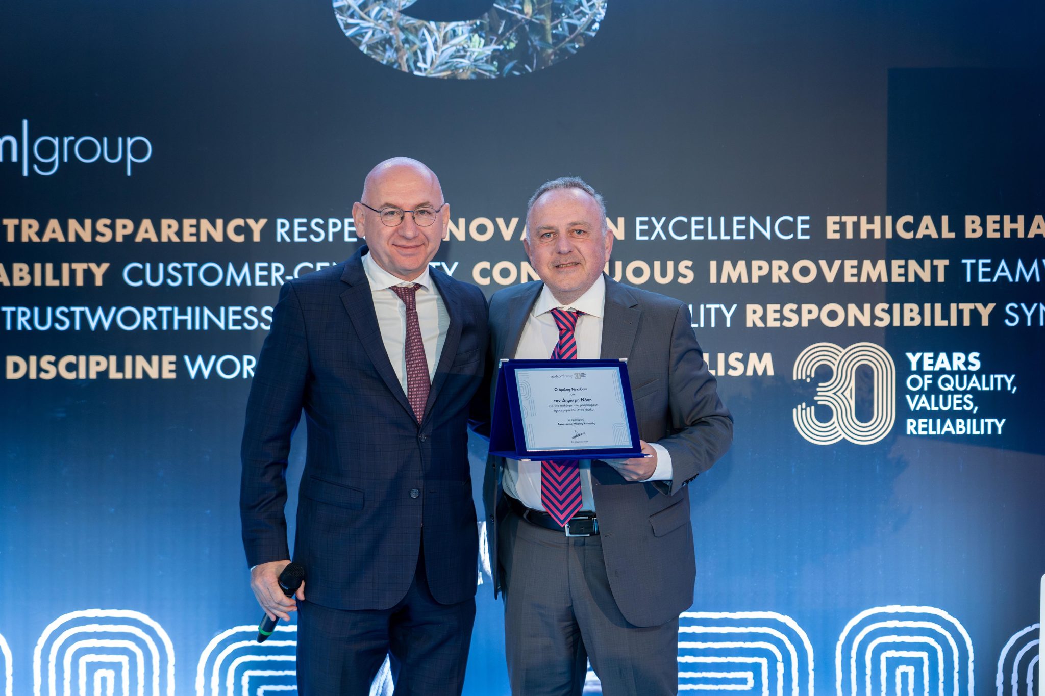 The nextcom Group celebrated its 30 years of operation. - NextCom Group